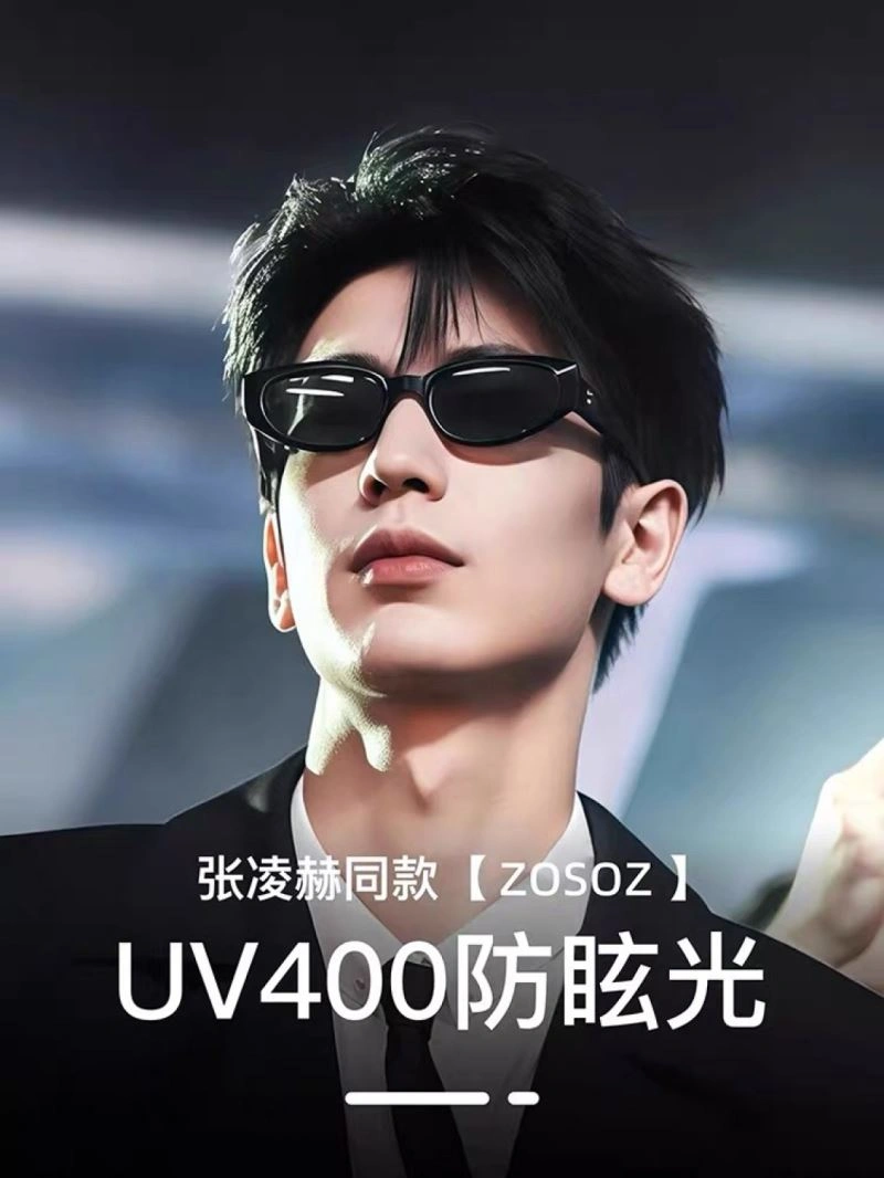 Perfect replica Louis Vuitton Sunglasses