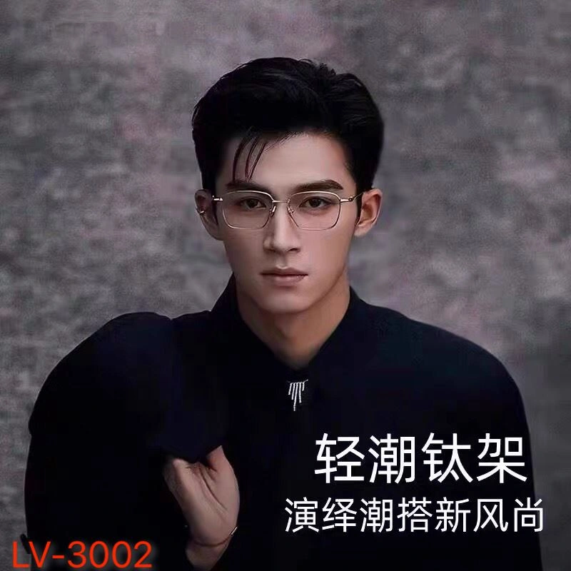 High accuracy Louis Vuitton Sunglasses