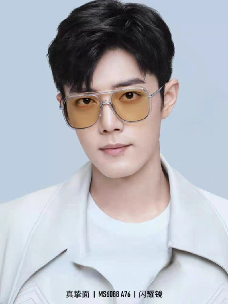 Cut-rate Louis Vuitton Sunglasses