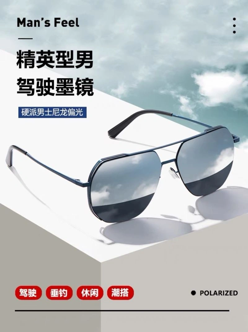 Genuine Louis Vuitton Sunglasses