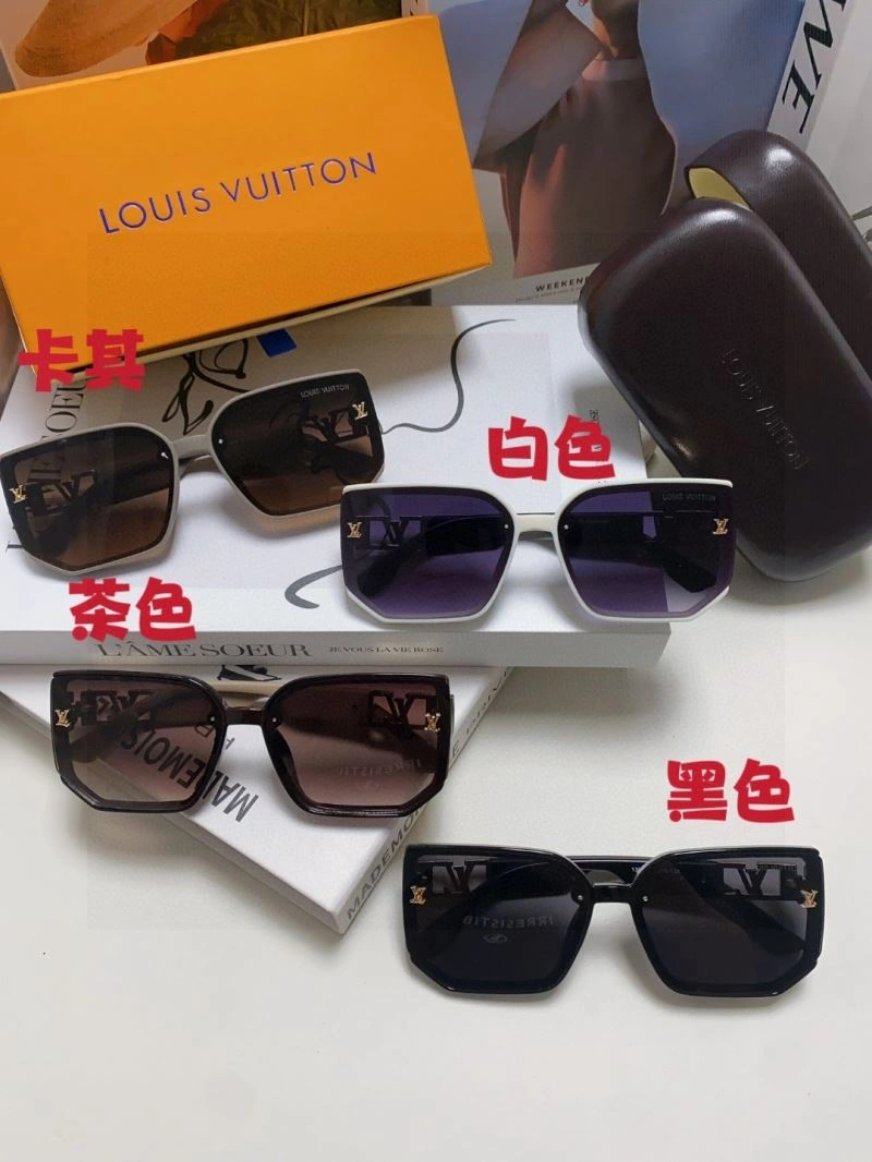 Bargain Louis Vuitton Sunglasses