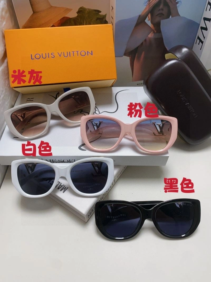 Cut-rate Louis Vuitton Sunglasses
