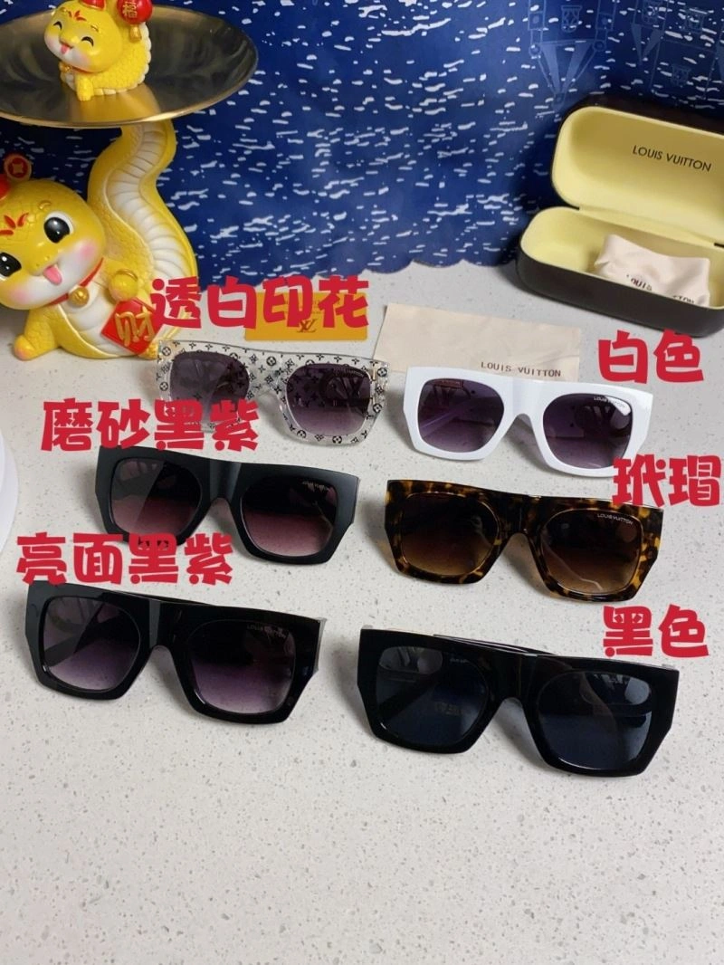 Cut-rate Louis Vuitton Sunglasses