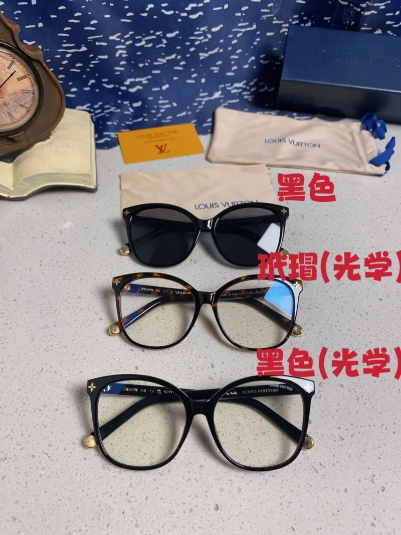 High accuracy Louis Vuitton Sunglasses