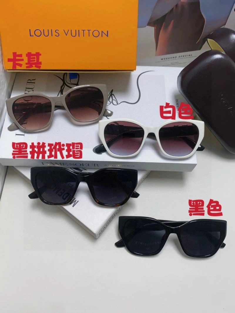 Economical Louis Vuitton Sunglasses