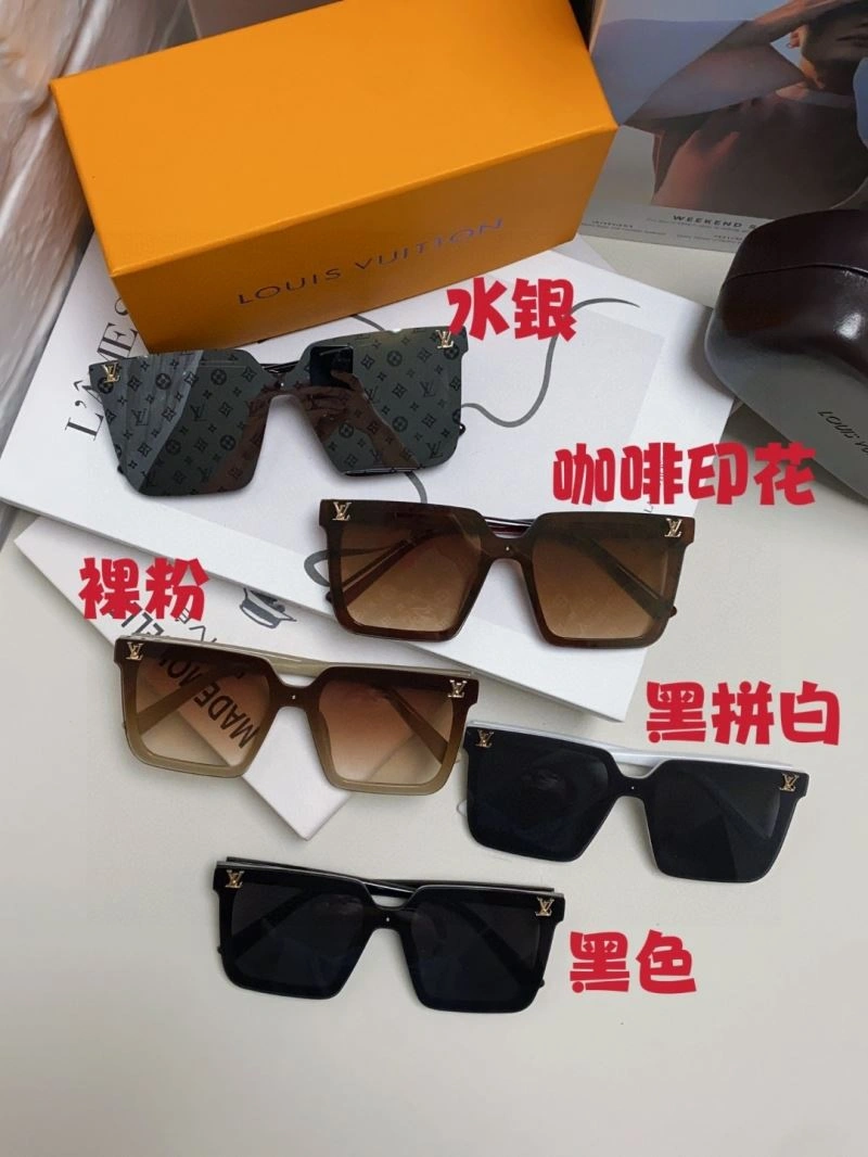 Cut-rate Louis Vuitton Sunglasses