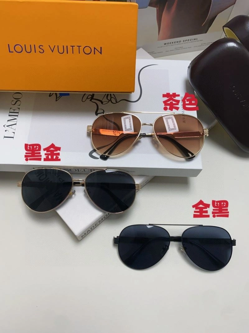 Bargain Louis Vuitton Sunglasses