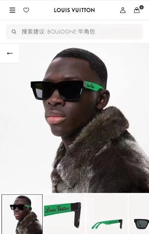 Low-cost Louis Vuitton Sunglasses