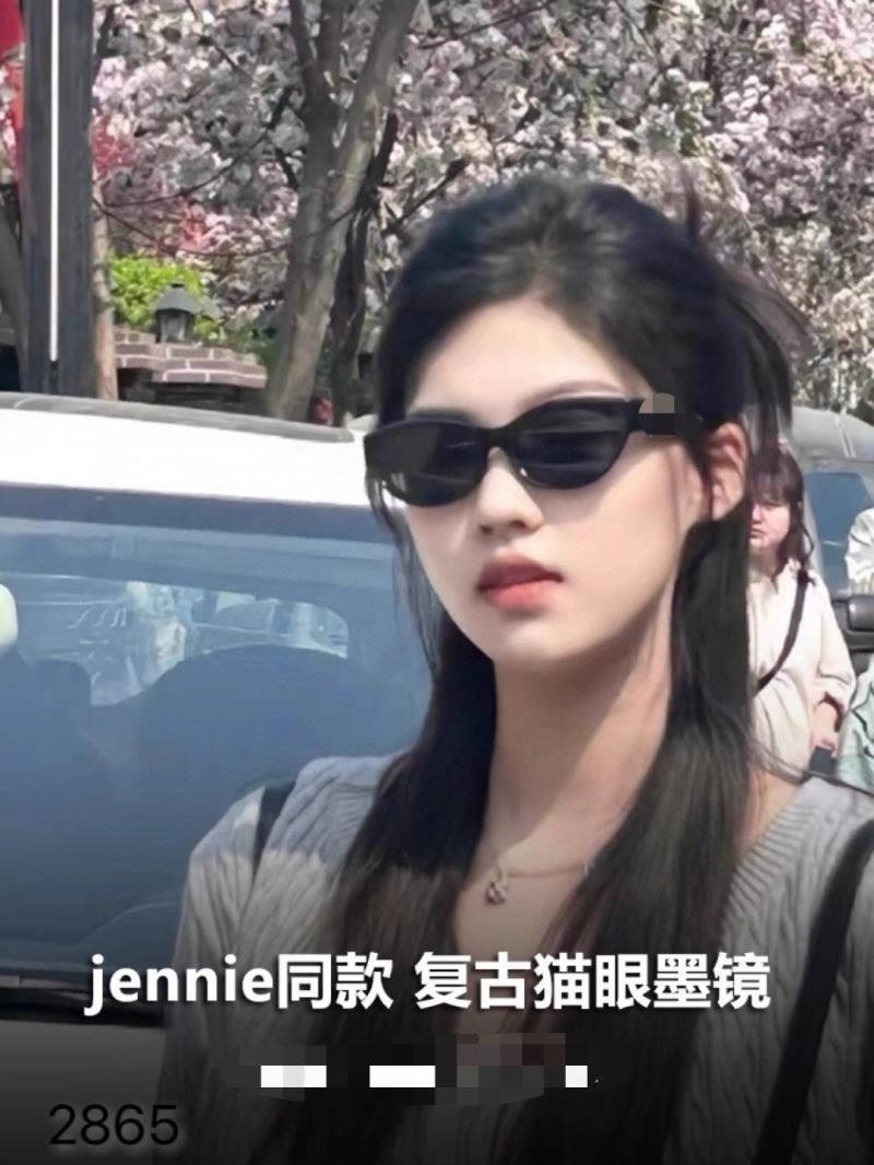 Louis Vuitton Sunglasses