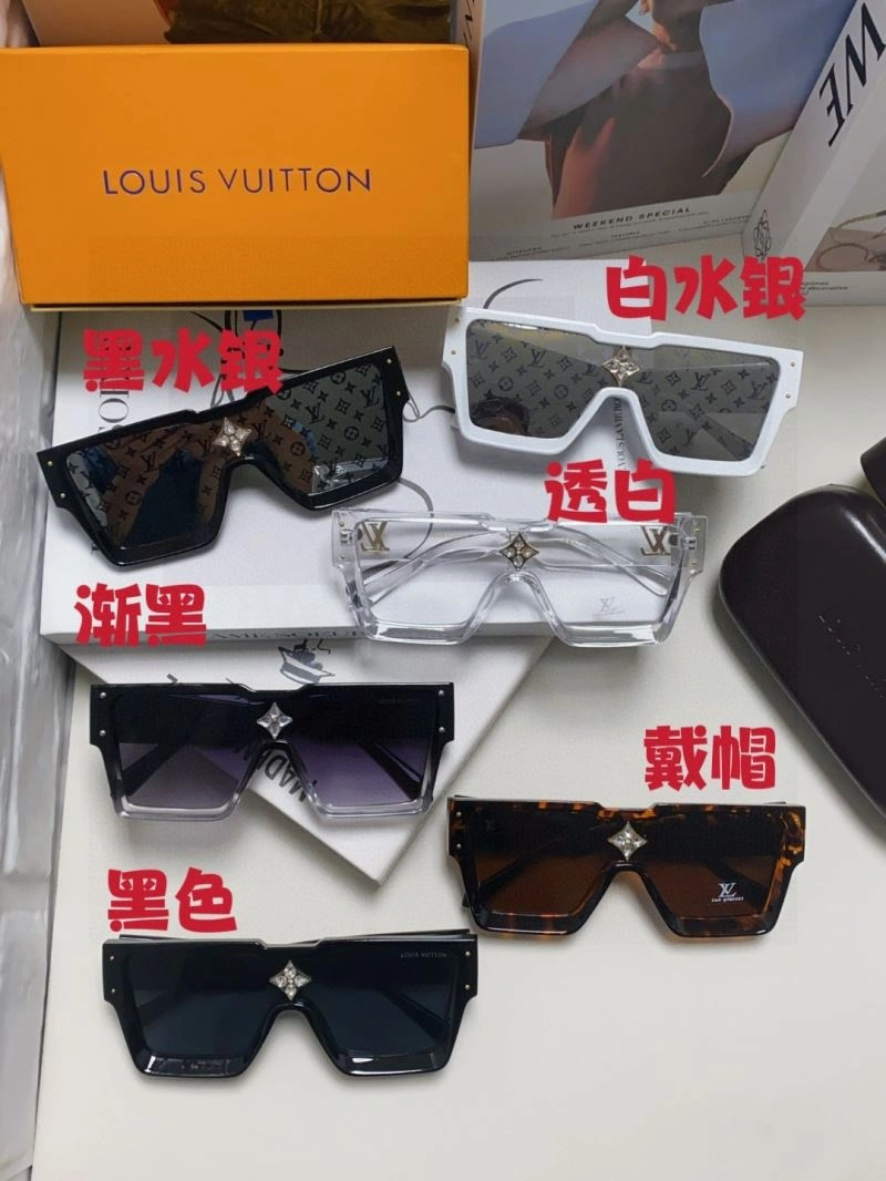 Factory-made Louis Vuitton Sunglasses