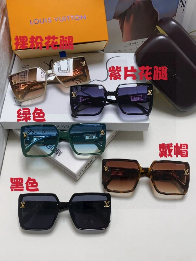 Inexpensive Louis Vuitton Sunglasses