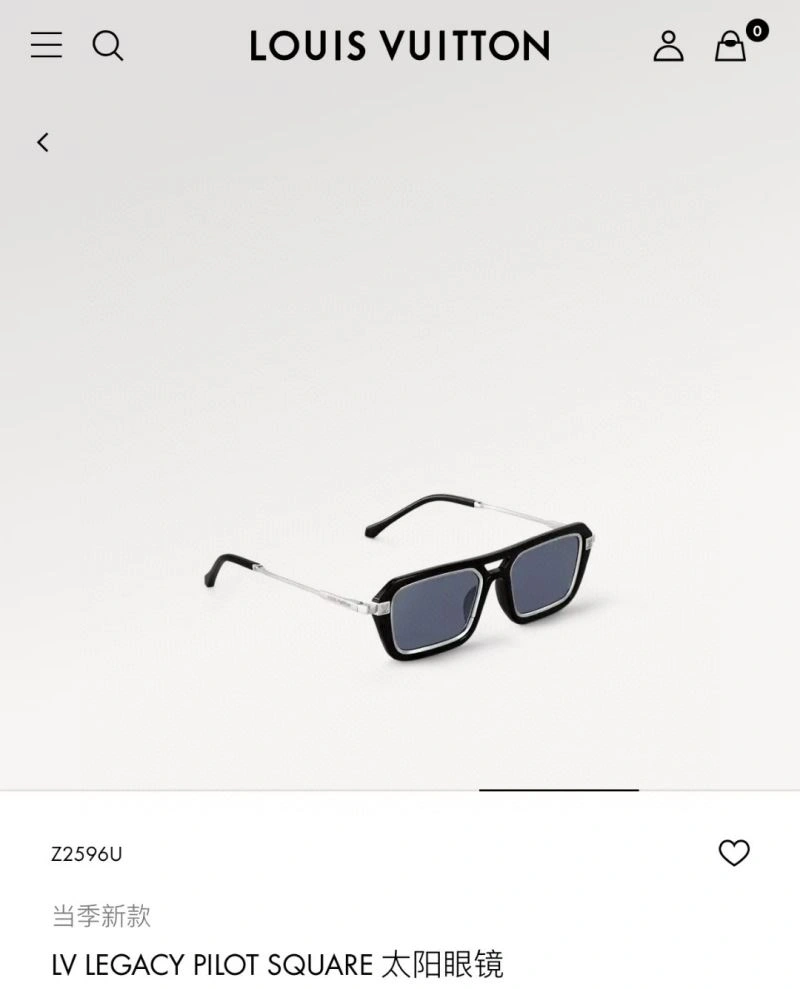 Louis Vuitton Sunglasses