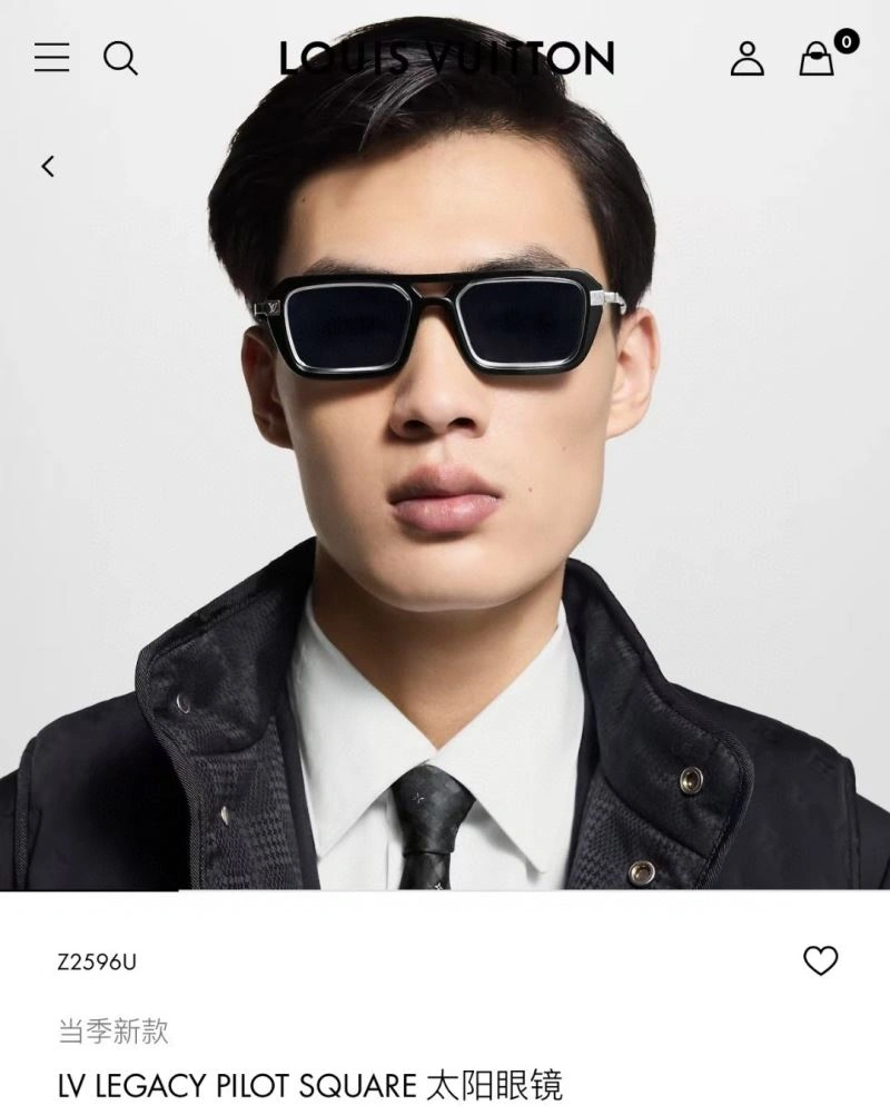 Real Louis Vuitton Sunglasses