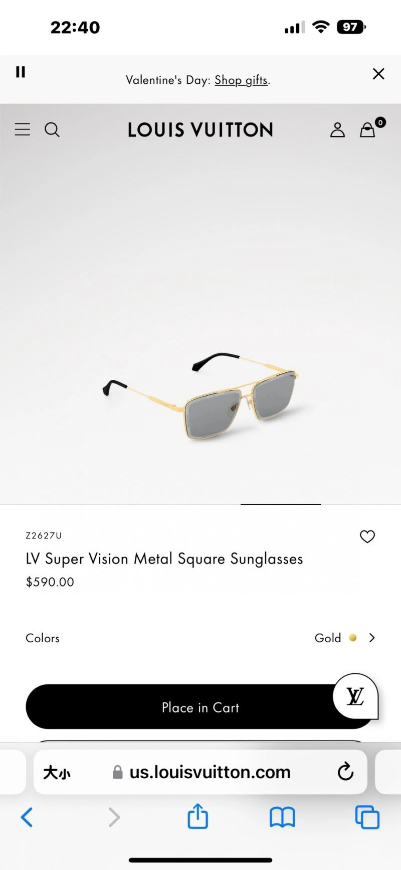 Louis Vuitton Sunglasses