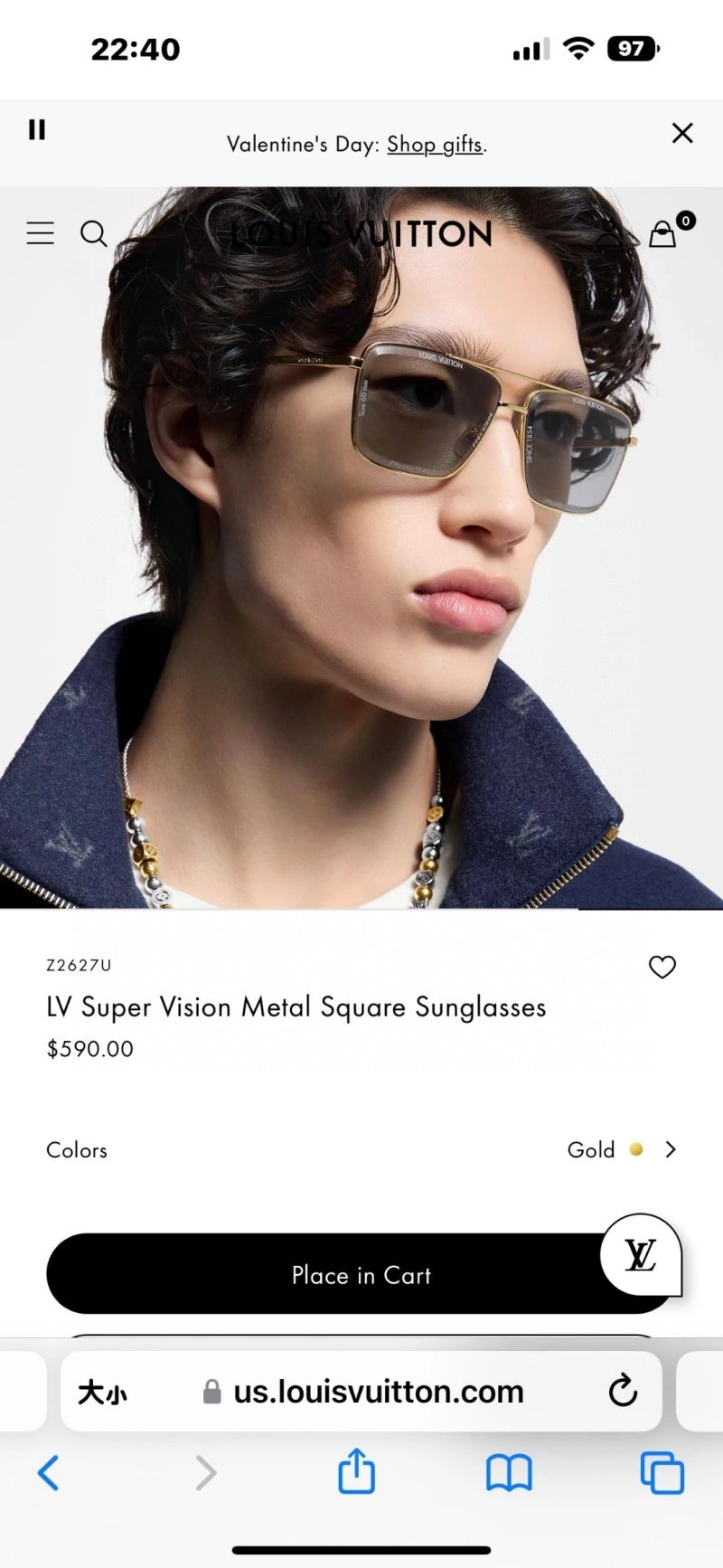 Genuine Louis Vuitton Sunglasses