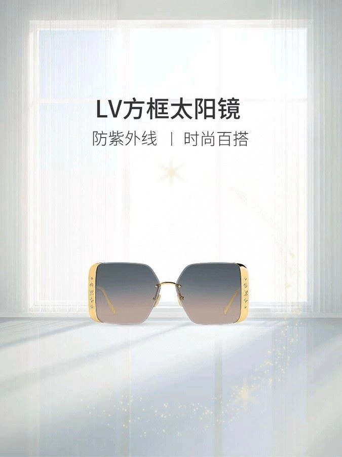 Louis Vuitton Sunglasses