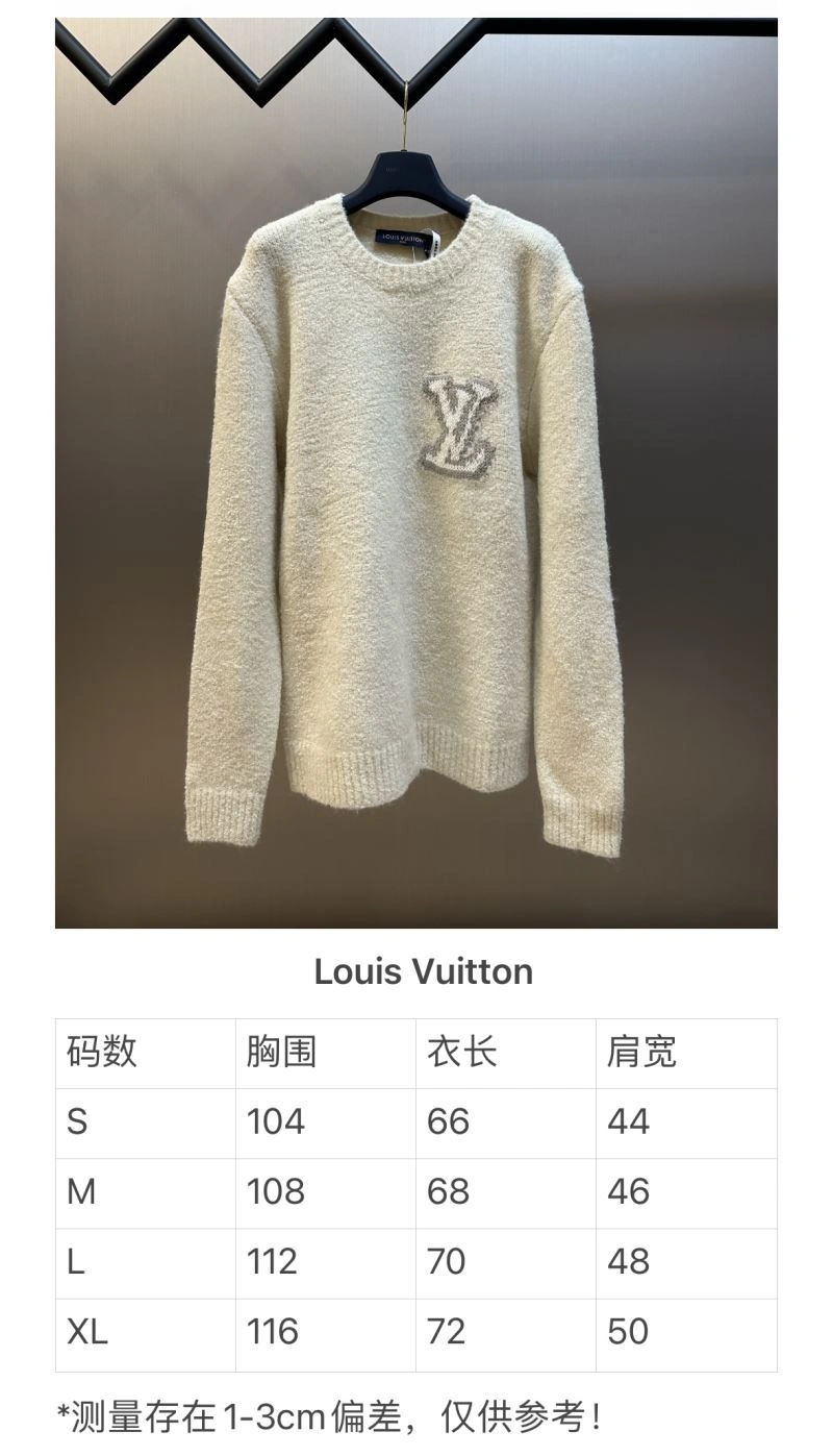 Top mirror Louis Vuitton Sweaters