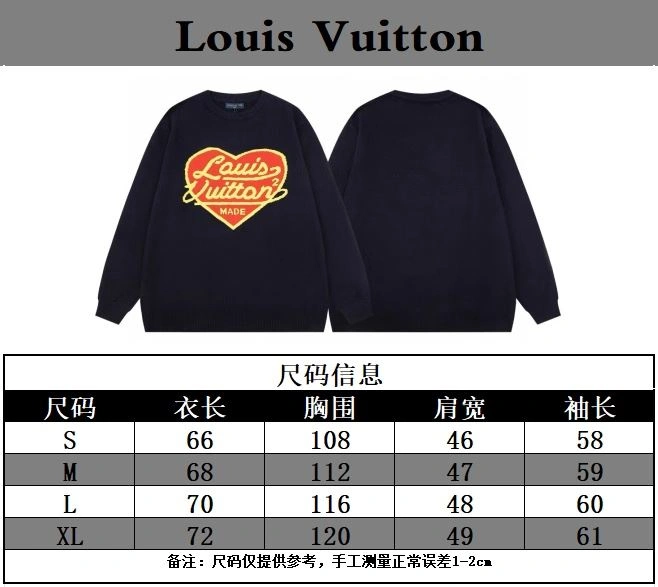 High fidelity Louis Vuitton Sweaters