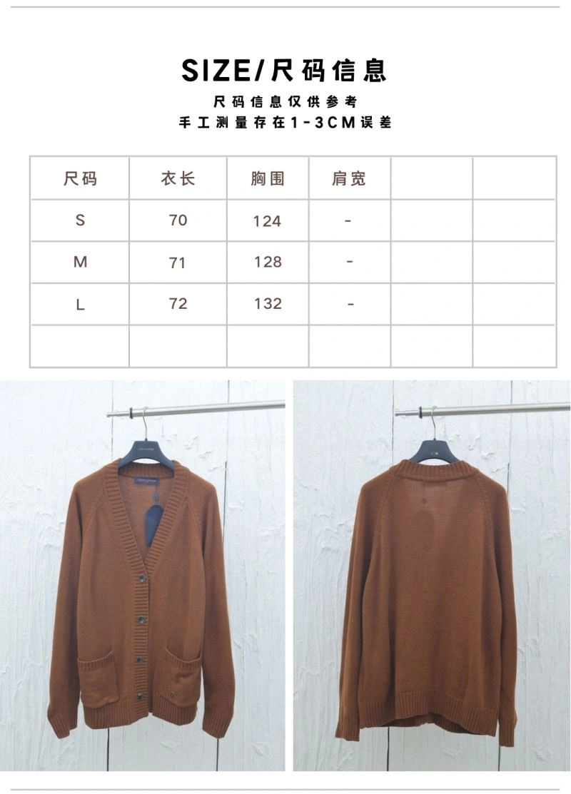 Mirror quality Louis Vuitton Sweaters