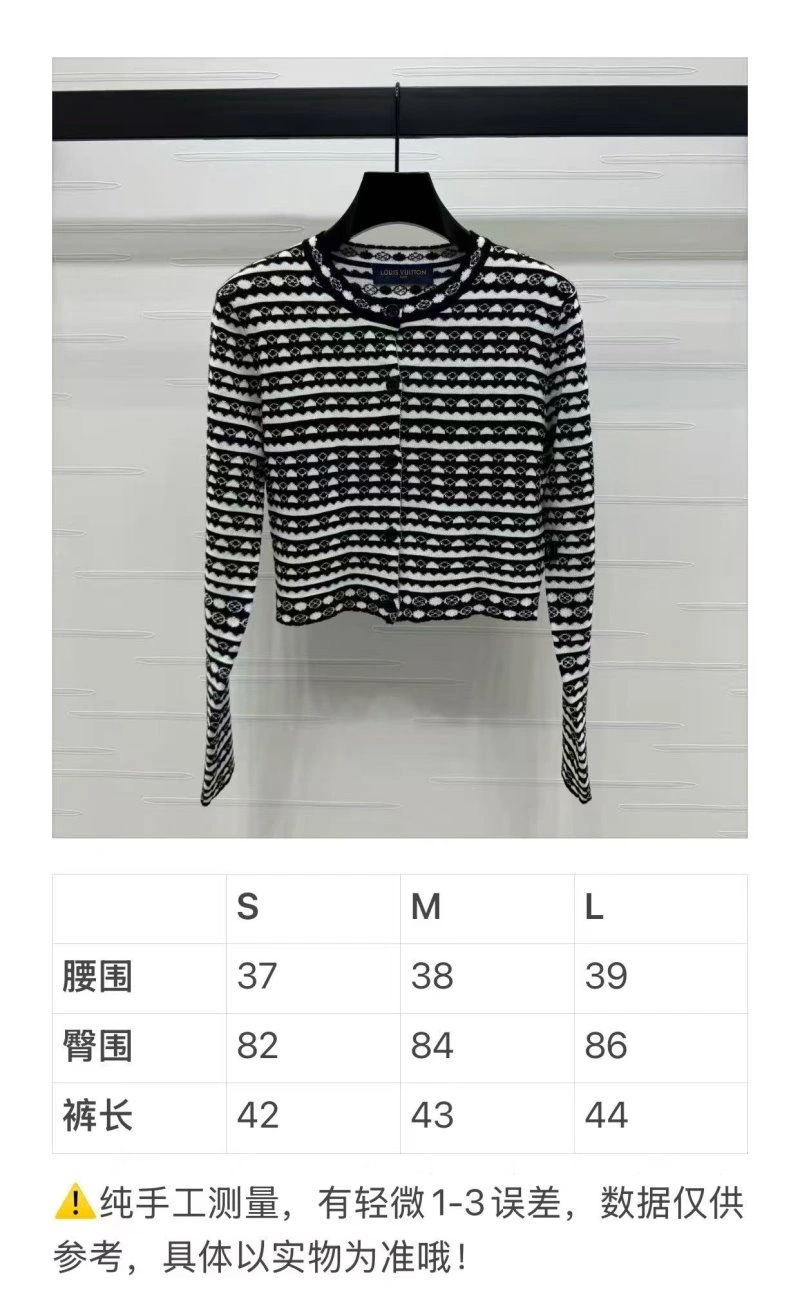 Reasonably priced Louis Vuitton Sweaters