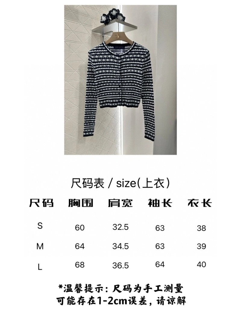 Brand-authenticated Louis Vuitton Sweaters