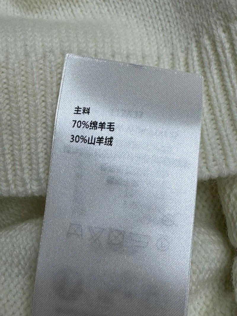 Original Louis Vuitton Sweaters