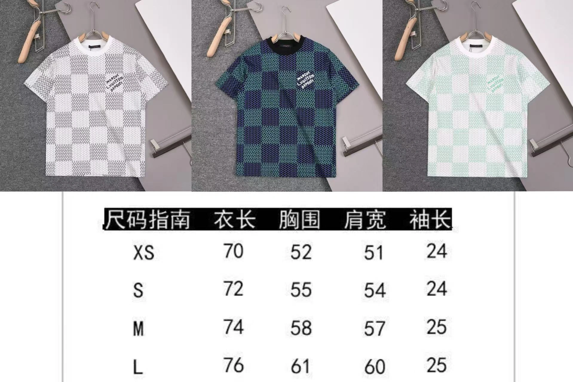 Budget-friendly Louis Vuitton T-Shirts