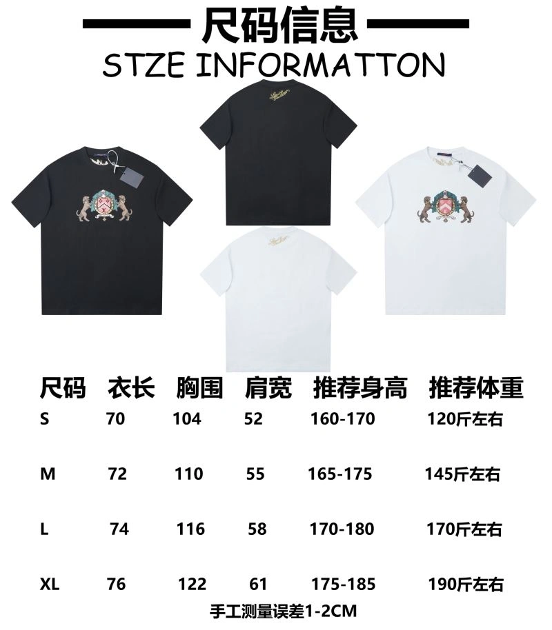 Brand-authenticated Louis Vuitton T-Shirts