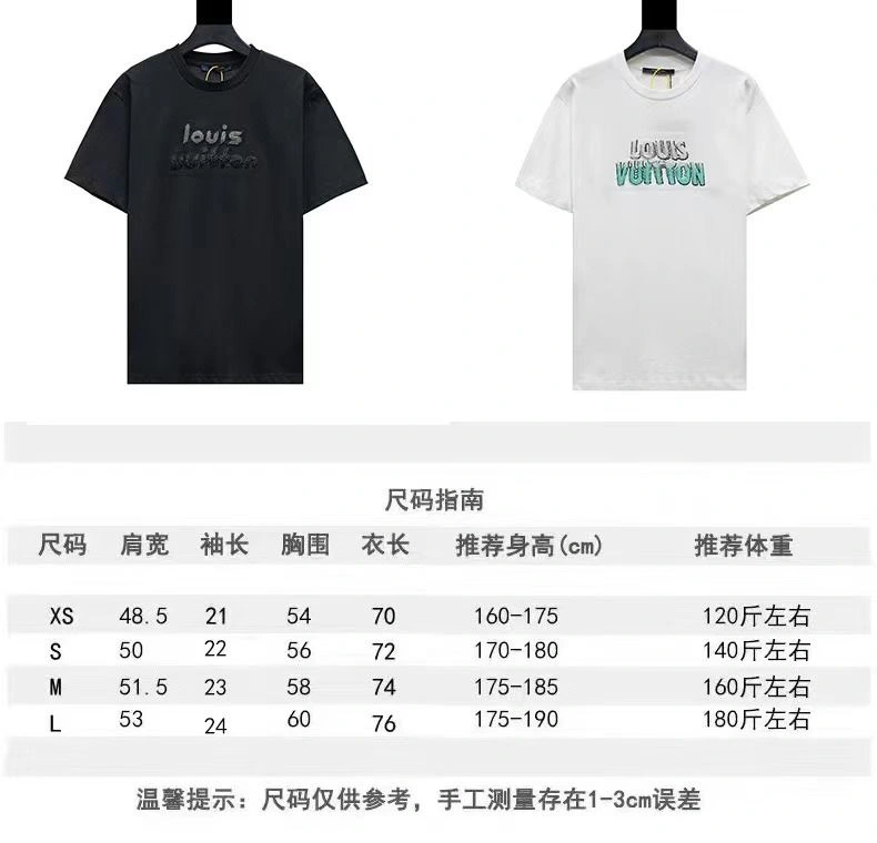 Brand-original Louis Vuitton T-Shirts