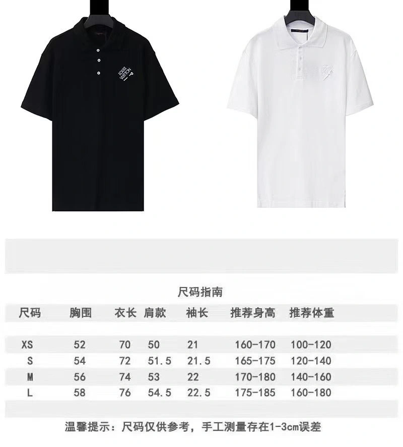 Brand-authenticated Louis Vuitton T-Shirts