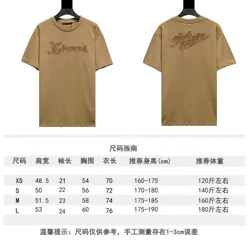 Original Louis Vuitton T-Shirts