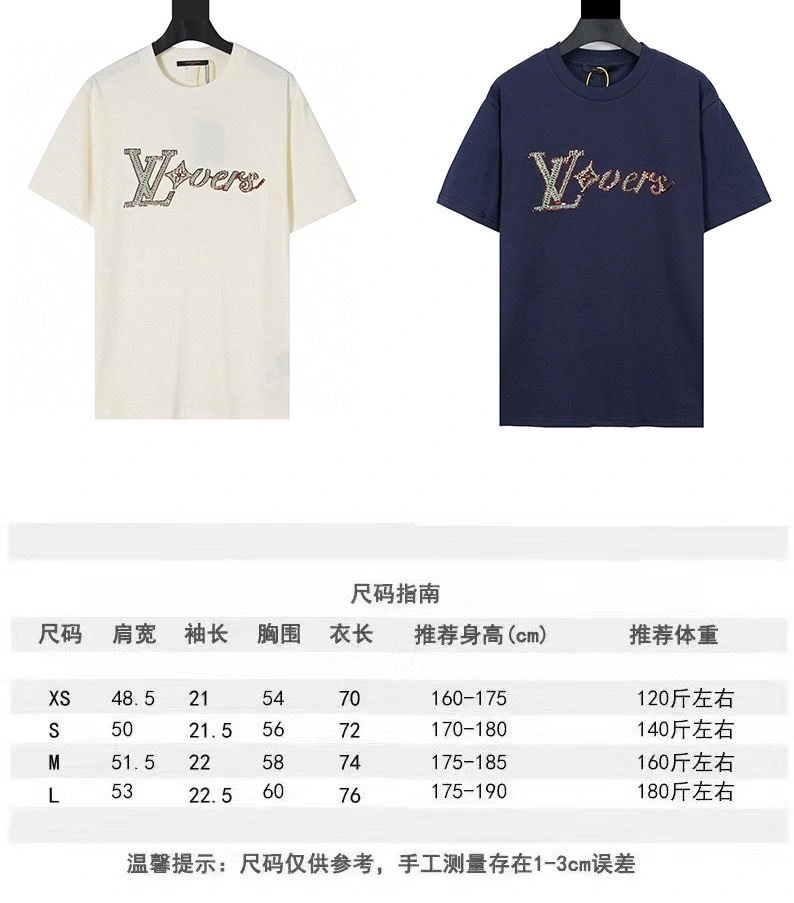 Brand-authenticated Louis Vuitton T-Shirts