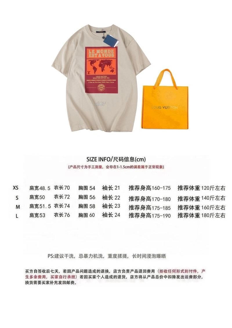 Real Louis Vuitton T-Shirts