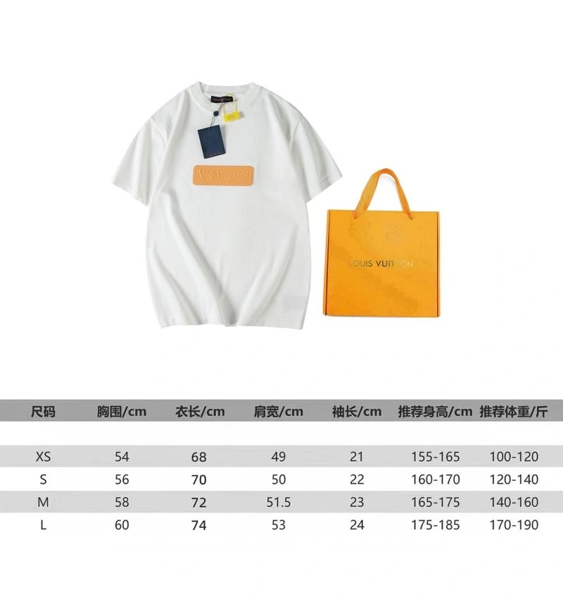Bargain Louis Vuitton T-Shirts