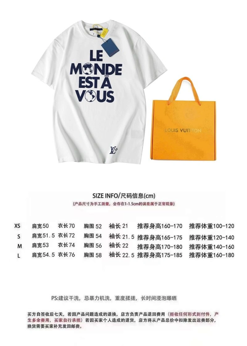 Affordable Louis Vuitton T-Shirts
