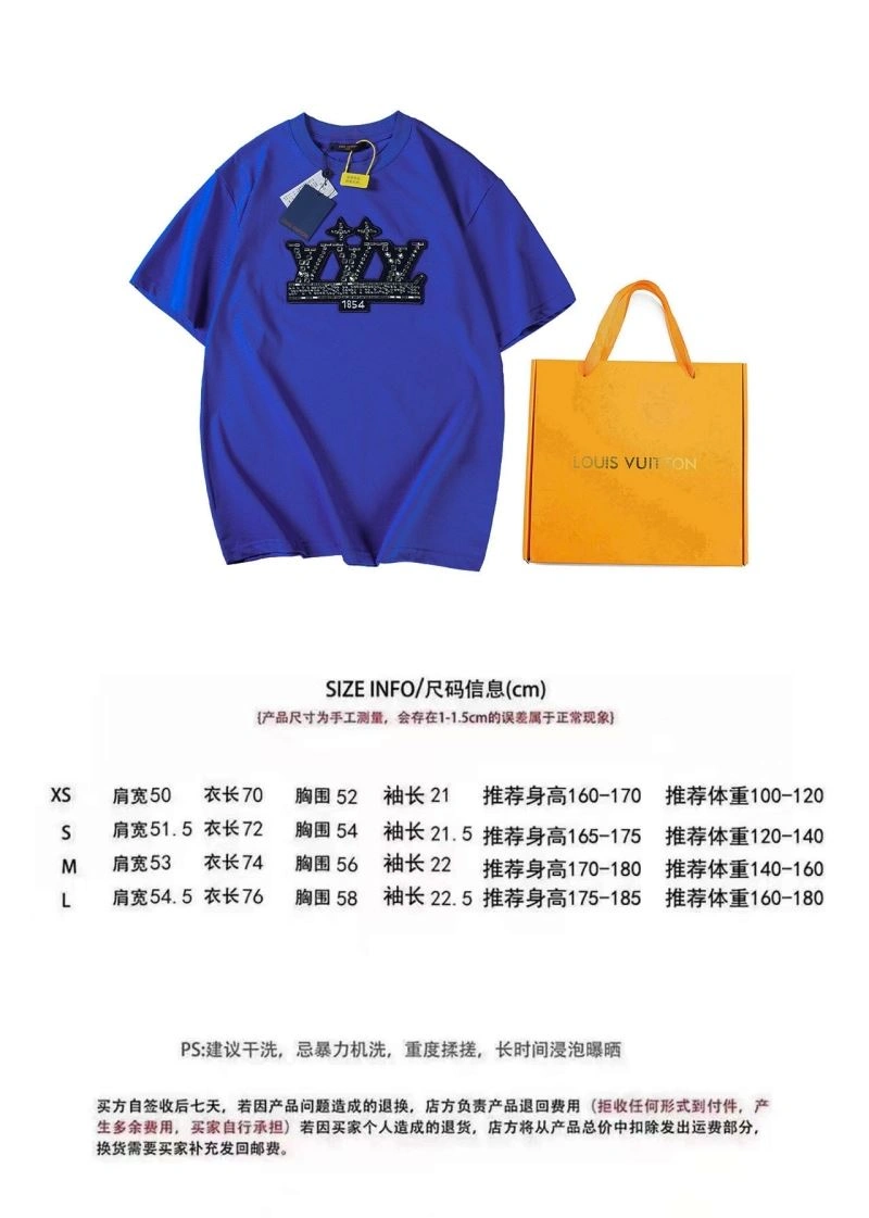 Cut-rate Louis Vuitton T-Shirts
