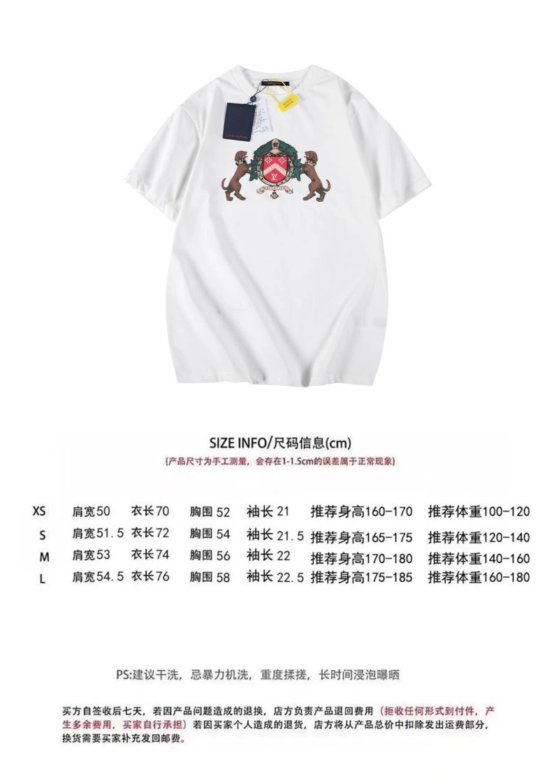 Low-cost Louis Vuitton T-Shirts