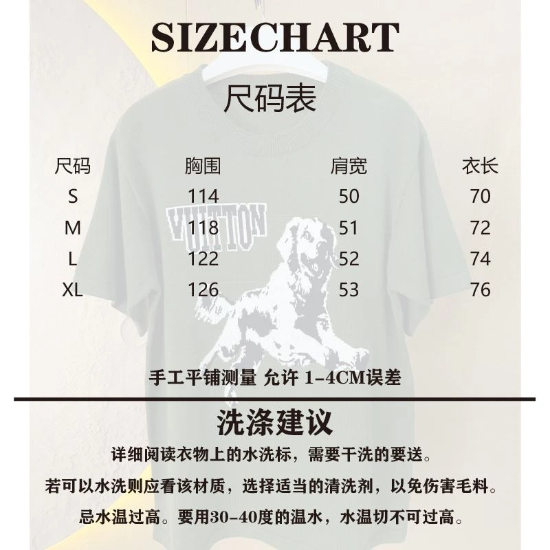 Accurate model Louis Vuitton T-Shirts