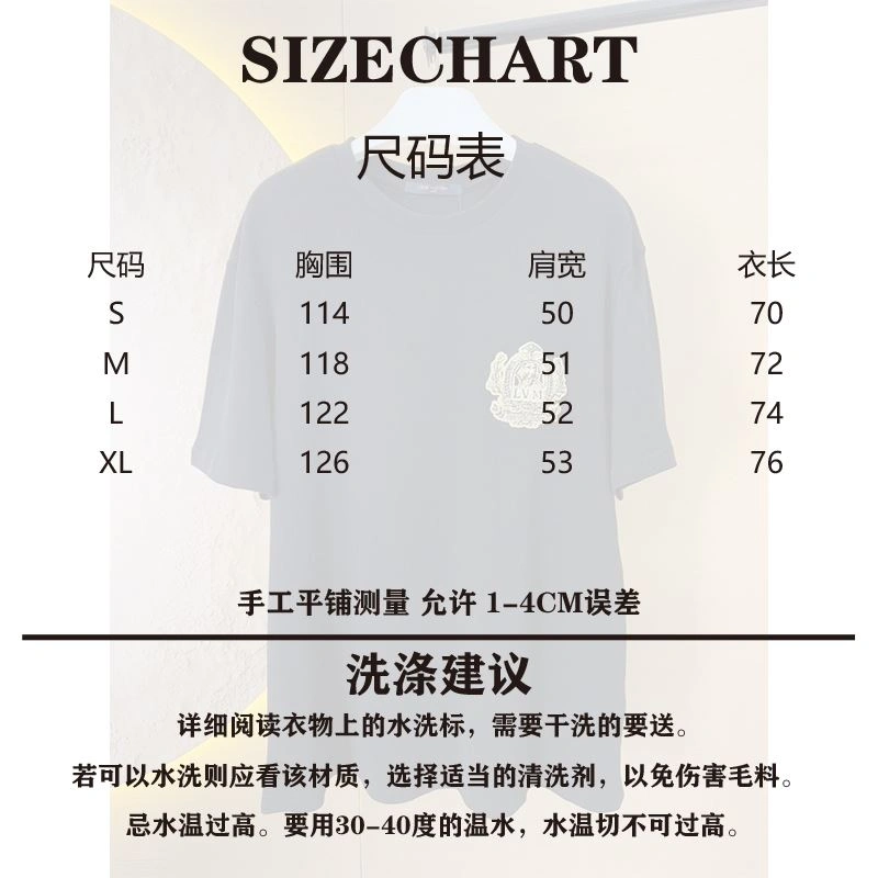 Brand-original Louis Vuitton T-Shirts
