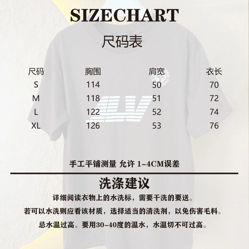 Top mirror Louis Vuitton T-Shirts