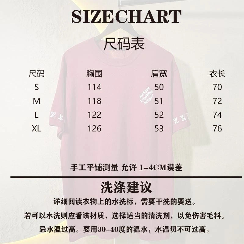 Mirror quality Louis Vuitton T-Shirts