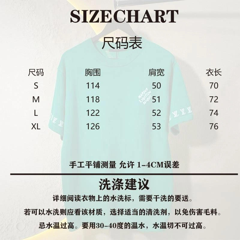 Real Louis Vuitton T-Shirts