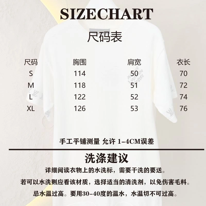 1:1 copy Louis Vuitton T-Shirts