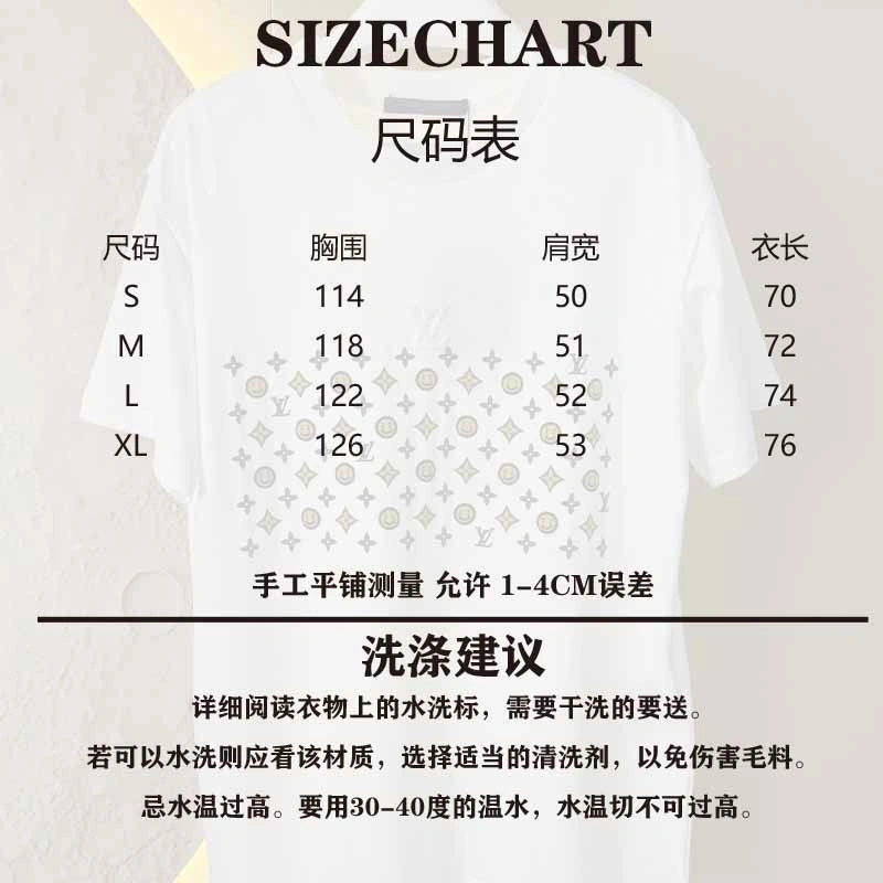 Authentic Louis Vuitton T-Shirts