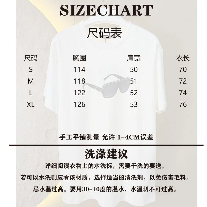 Legit Louis Vuitton T-Shirts