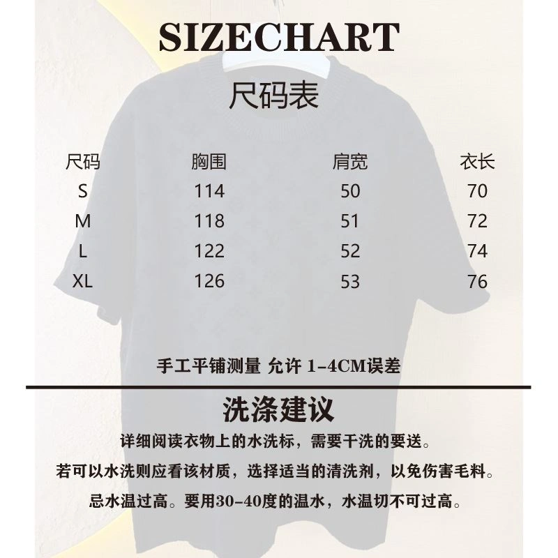 Inexpensive Louis Vuitton T-Shirts