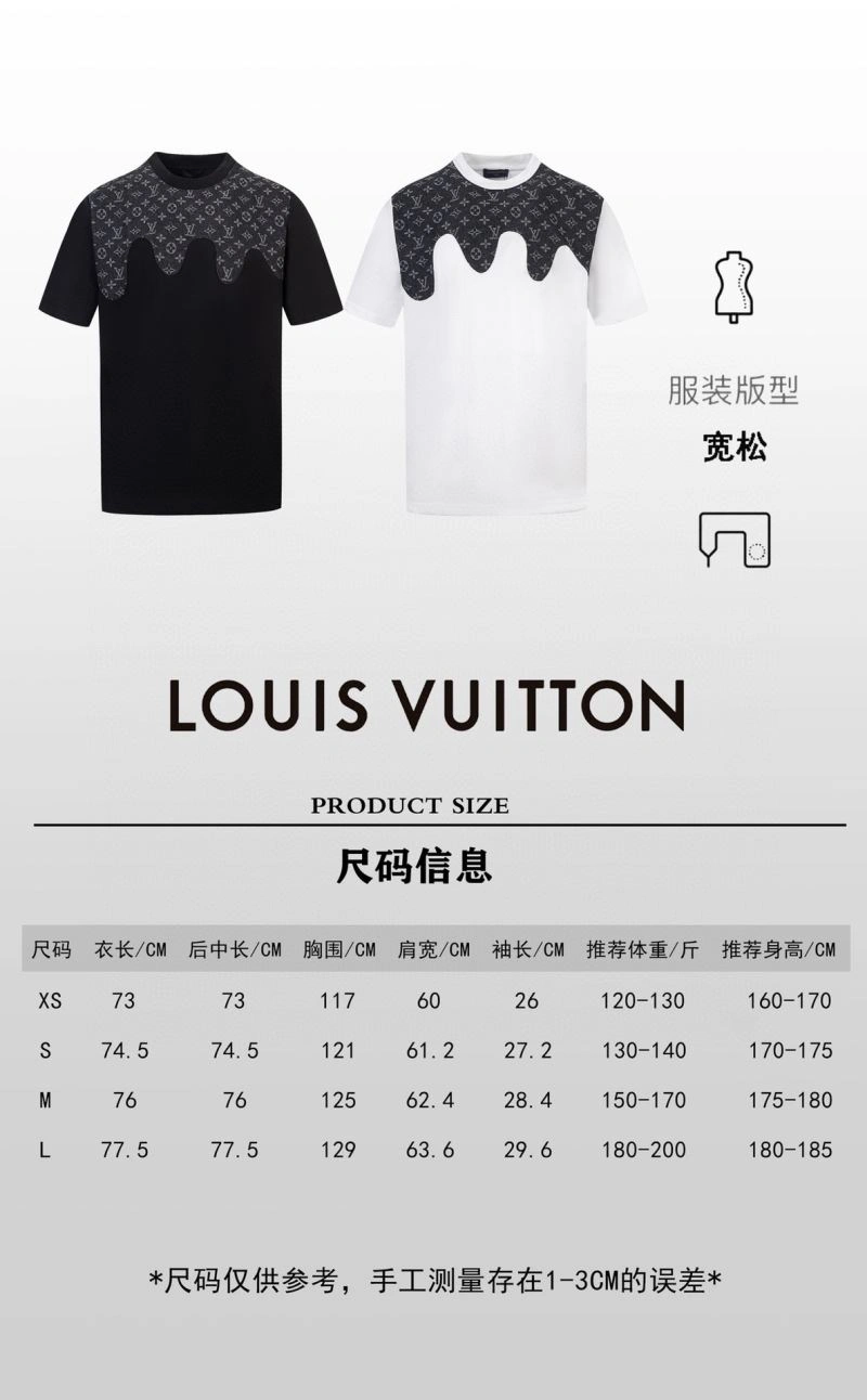 Low-cost Louis Vuitton T-Shirts