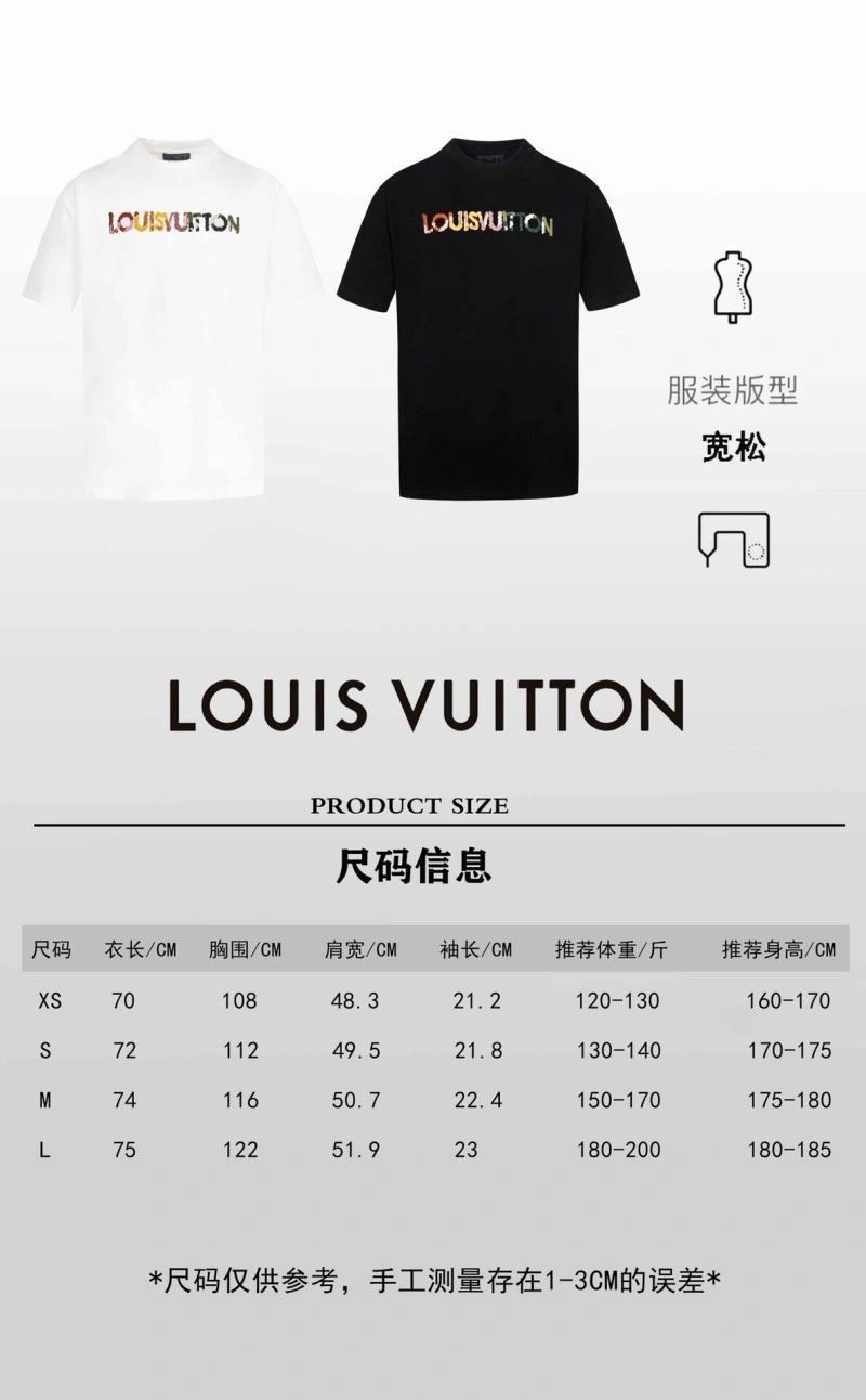 Inexpensive Louis Vuitton T-Shirts