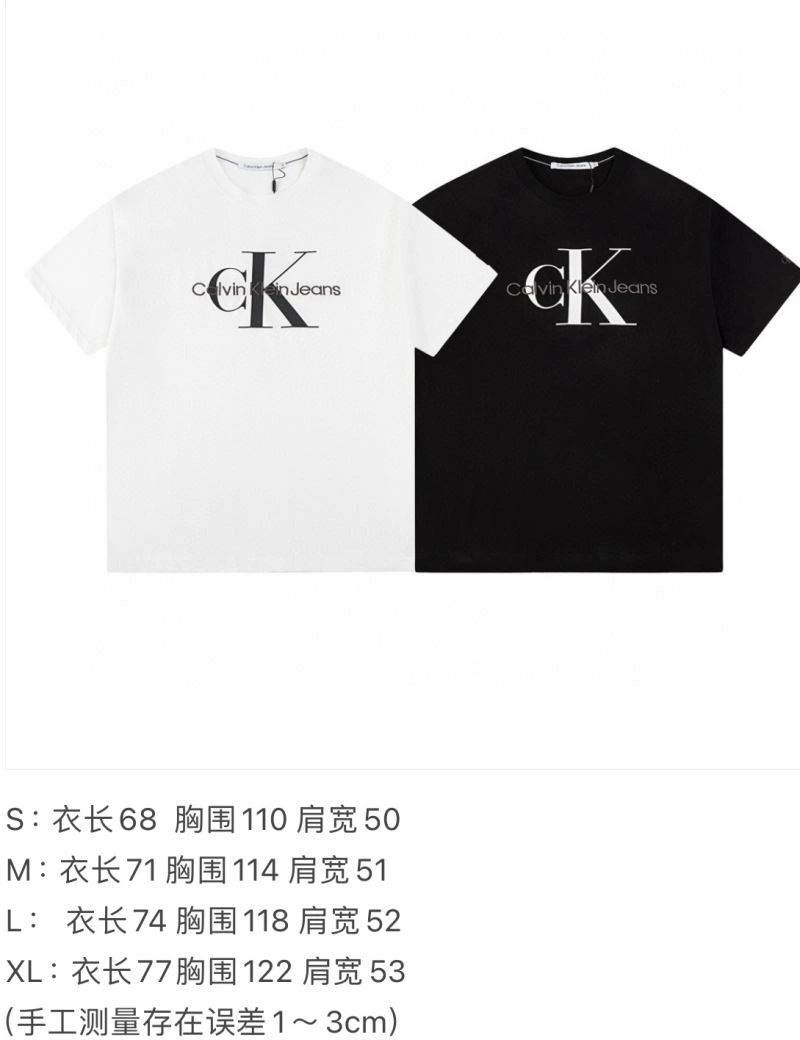 Inexpensive Louis Vuitton T-Shirts