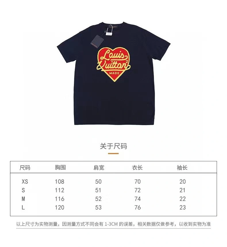 Real Louis Vuitton T-Shirts